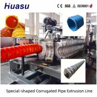 China Double Wall Corrugated Pipe Extrusion Line PP Pipe Extrusion Line Designed to Produce Drainage Pipe with Pipe Diameter 32-1600mm for sale