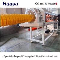 China Large Diameter Irregular Plastic Corrugated Pipe Municipal Wastewater Drainage Tube for sale
