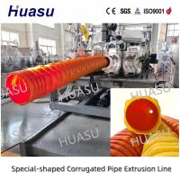 China Double Wall Corrugated Pipe Extrusion Line PP Pipe Extrusion Line Designed to Produce Drainage Pipe with Pipe Diameter 32-1600mm for sale