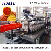 China Double Wall Corrugated Pipe Extrusion Line PP Pipe Extrusion Line Designed to Produce Drainage Pipe with Pipe Diameter 32-1600mm for sale