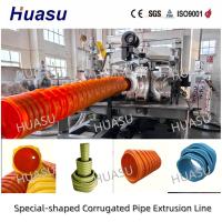 China Orange Large Square Plastic Corrugated Tube Highway Cable Protection Pipe Extrusion line for sale
