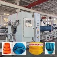 China Double-wall Socket Joint hdpe pipe making machine capable of producing pvc pe mpp pa hdpe pipes with precision and durability for sale