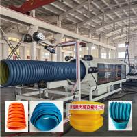 China Single Screw Extruder DWC Pipe Extrusion Line Utilizing Belling-on-line Expansion Mode Competitive Streamlined Operation for sale