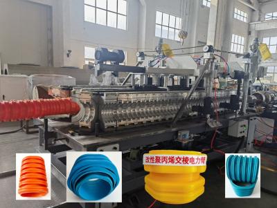 China Double Wall Corrugated Pipe DWC Pipe Extrusion Line Equipped Single Screw Extruder Plastic Pipe Extrusion Line Solutions for sale