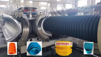 China Single Screw Extruder Double wall corrugated Pipe Extrusion Line for durable pipe production and processing for sale