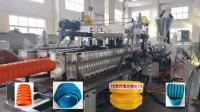 China DWC Pipe Extrusion Line Compatible with PVC PE MPP PA HDPE Plastic Pipe Extrusion Line Systems for sale