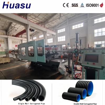 China Stable HDPE Double Wall Pipe Machine ID100-300mm Water-Cooled Core 36 Pairs Molds for sale