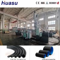 China Efficient Double Wall Corrugated Pipe Line 90-300mm PLC Shuttle Drive for sale
