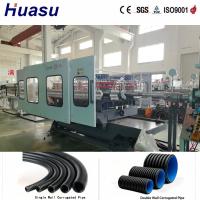 China Corrugated Pipe Extrusion Line HDPE Pipe Extrusion Line with 38CrMoALA Screw Material Handling PVC PE MPP PA HDPE Plastic for sale