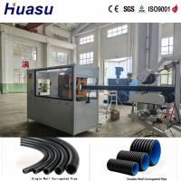 China Three Layer Cable Protection Pipe Extrusion Line with Automatic Chip-free Cutting Machine used in Road Tunnel Drainage Projects for sale
