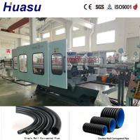 China Efficient Double Wall Corrugated Pipe Line 90-300mm PLC Shuttle Drive for sale