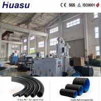 China Fully-Automatic Plastic Pipe Corrugated Machine Double Wall 90-300mm Online Flaring for sale