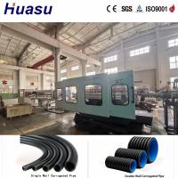 China Smart Double Wall Corrugated Pipe Production Machinery 90-300mm Touch Screen Interface for sale