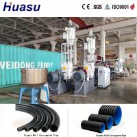 China Automatic Corrugated Pipe Making Machine Double Wall Type Max7.5m/min High Capacity for sale