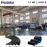 China Professional Corrugated Drainage Pipe Machine Double Wall 110-250mm Municipal Grade for sale