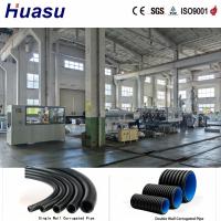 China Multi-Purpose Plastic Corrugated Pipe Machine Double Wall Type 100-300mm CE Approved for sale