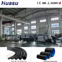 China Stable Plastic Corrugated Pipe Line Double Wall Type 100-300mm Low Noise Operation for sale
