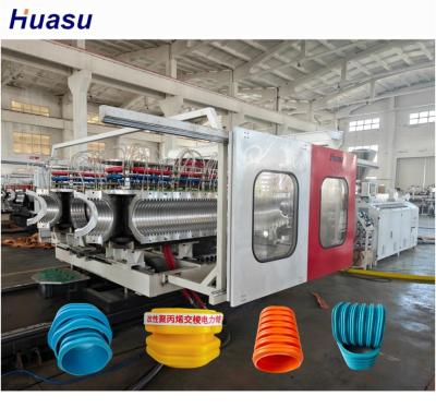 China Customized Single Wall Corrugated Pipe Extrusion Line Semi automatic Or Fully Automatic With Barrel Material 38CrMoAlA for sale