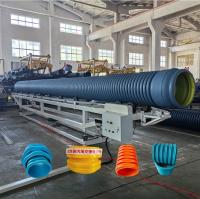 China Water Cooling Corrugated Pipe Production Line with Line Length 10m to 30m Supporting Various Pipe Extrusion Applications for sale