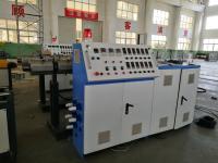 China 16mm-800mm HDPE Pipe Extrusion Line Soft Reinforced Hose for sale