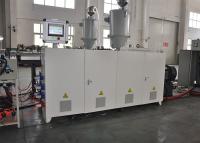 China 250mm Double Wall Corrugated Pipe Extrusion Line 260kg/H for sale