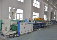 China Single Screw PVC HDPE Pipe Making Machine For protective pipes for sale