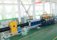 China Air Cooling DWC Corrugated Pipe Machine PVC Corrugated Pipe Extruder for sale