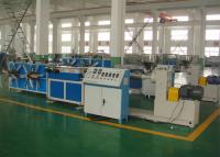 China PVC/HDPE Double Wall Drainage Tube Corrugated Pipe Extruder Manufacture Plant for sale