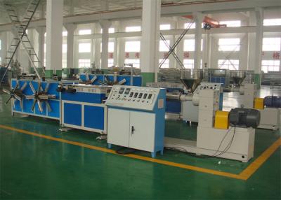 China PVC/HDPE Double Wall Drainage Tube Corrugated Pipe Extruder Manufacture Plant for sale