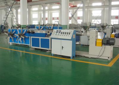 China PVC/PE/PP Single Wall Corrugated Pipe Extrusion Line Corrugation Pipe Tube / Hose for sale