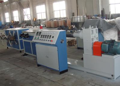 China Plastic PE PP PVC Single Wall Corrugated Pipe Extrusion Machine Hose Production Line for sale