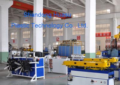 China Standard Speed Single Wall Plastic Corrugated Pipe Extrusion Line Machine 16-63 Mm for sale