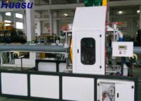 China Pe Pp Water Supplying And Transportation Pipe Extrusion Line for sale
