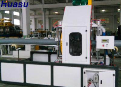 China Pe Pp Water Supplying And Transportation Pipe Extrusion Line for sale