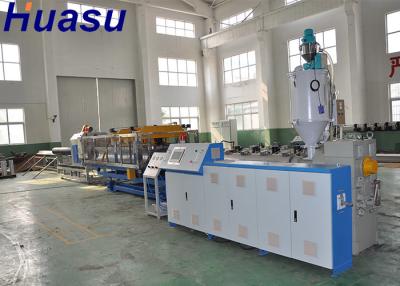 China Flexible Plastic Fresh Air Corrugated Duct Pipe Conduit Extrusion Line Double Wall for sale