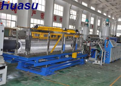 China PE Single Double Wall Corrugated Pipe Extrusion Line Making Tubes For Air Conditioner for sale