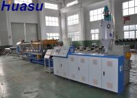 China PVC PE PP HDPE DWC Pipe Extrusion Line Water Gas Supply Irrigaation Corrugated Pipe for sale