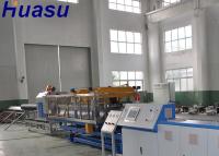 China PE PVC Flexible Plastic Corrugated Pipe Extrusion Machine Single Wall Double Wall for sale