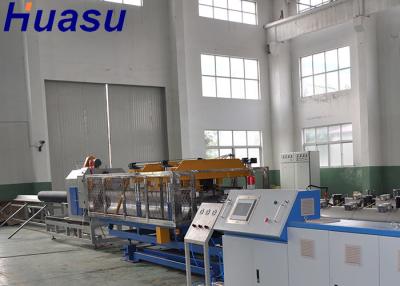 China PE PVC Flexible Plastic Corrugated Pipe Extrusion Machine Single Wall Double Wall for sale