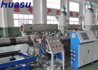 China High Efficiency LDPE Tube Making Machine Extruder Machinery Pp Plastic Pipe Extruder for sale
