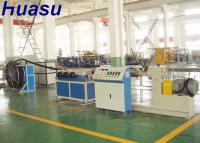 China Polyethylene HDPE Pipe Production Line Double Screw Extruder for sale