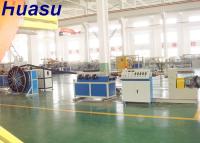 China Single Screw HDPE Corrugated Pipe Machine With Pressure Water Cooling System for sale