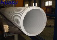 China Double Wall Corrugated (DWC) Cable Tube Extrusion Line Extruder for sale