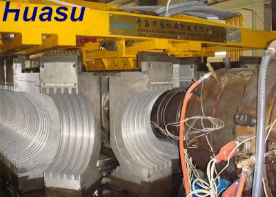 China PE/PP/PVC Single Double Wall Corrugated Pipe Machine Tube Extrusion Production Line for sale