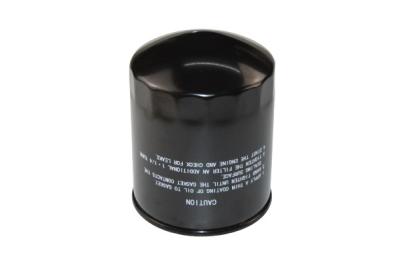 China ISUZU 4BD2 6HH1 Filter Element 1-87610057-0 | 14.5×12.7×12.7 cm Dimensions | 6-Month Quality Guarantee for sale