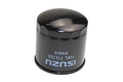 China ISUZU NHR NKR NPR 4JB1 4JA1 4HF1 4BD1 4BE1 FUEL FILTER 5-87610011-0 5876100110 8944147963 8981628970 for sale