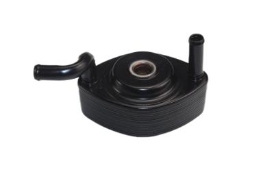 China ISUZU NPR 4JG2 COOLER ASM OIL 8971447160 for sale