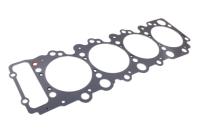 China ISUZU 4HG1-N CYLINDER HEAD GASKET 8971449851 for sale
