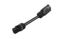 China ISUZU TFR17 Steering Column Down 8646416170 - 30.5×4.7×4.2 cm High-Strength Truck Component for sale