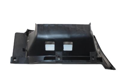 China ISUZU 700P 4KH1 NPR75 PLATE STEP LH 8405010-P301 8980227751 for sale